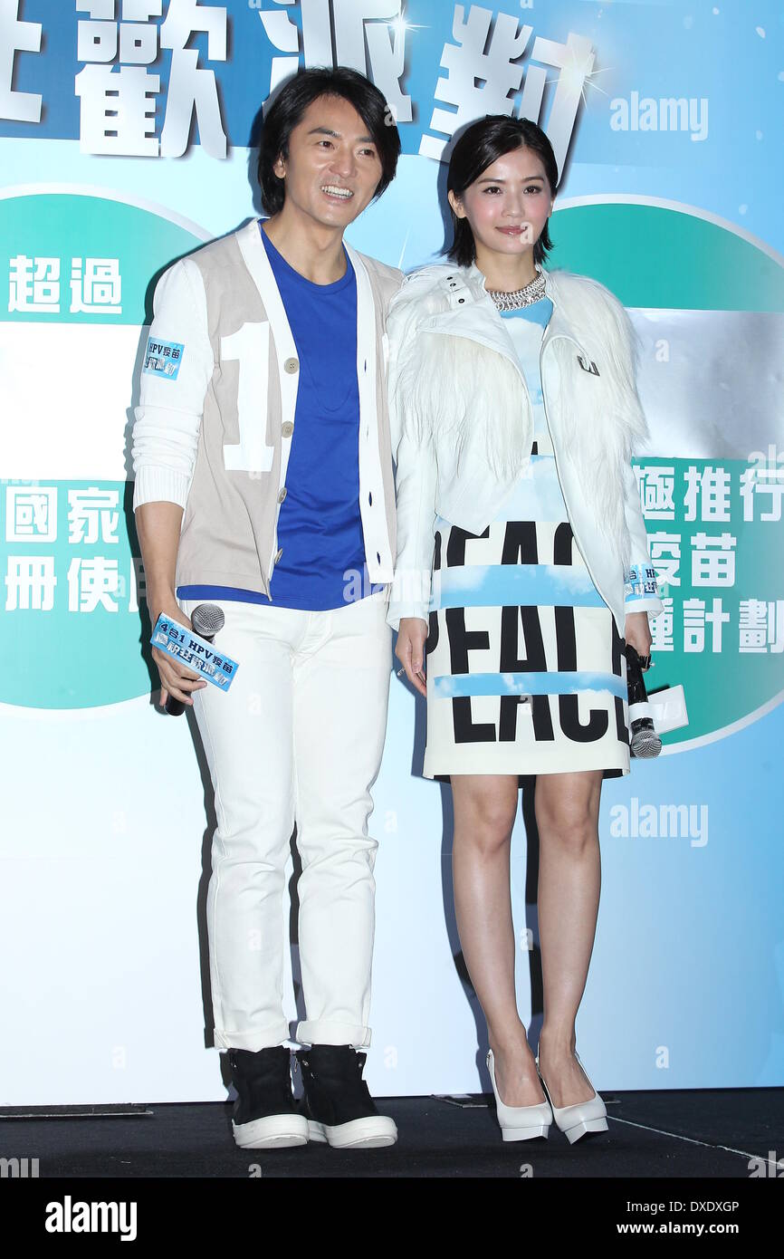 Hong Kong, China. 21st Mar, 2014. Actors Charlene Choi and Ekin Cheng ...