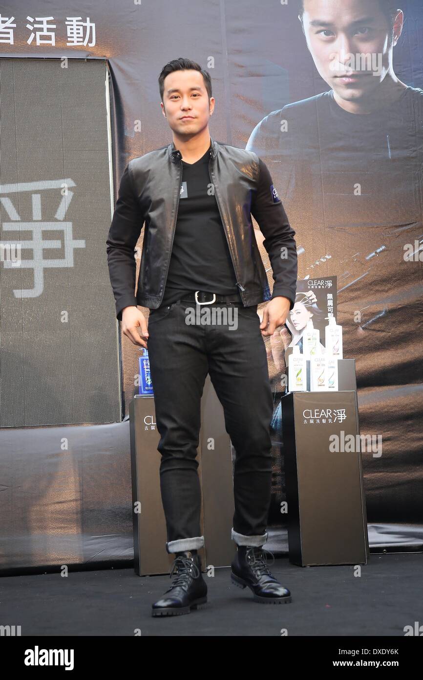 Taipei, China. 22nd Mar, 2014. Actor Joseph Chang attends commercial ...
