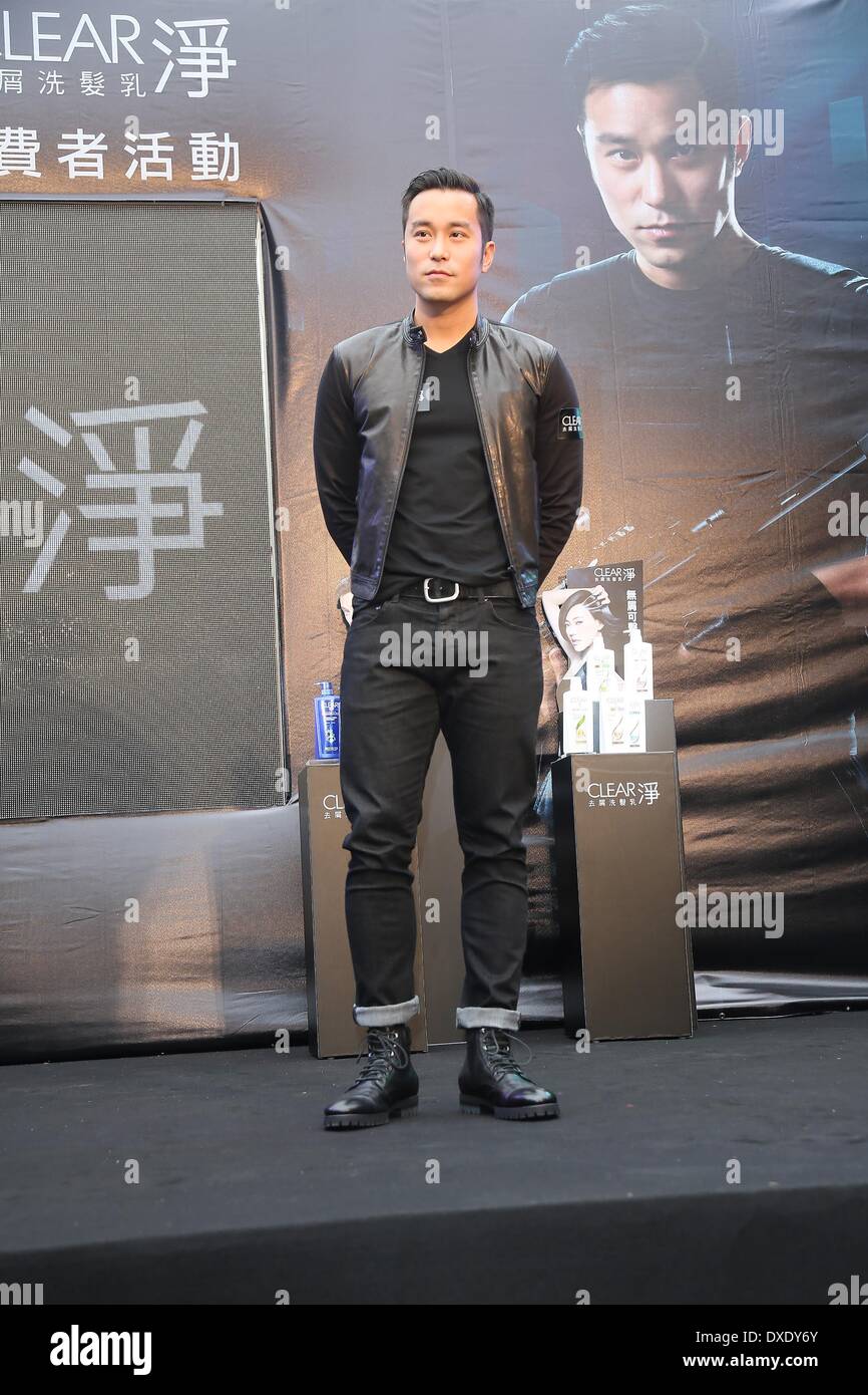 Taipei, China. 22nd Mar, 2014. Actor Joseph Chang attends commercial ...
