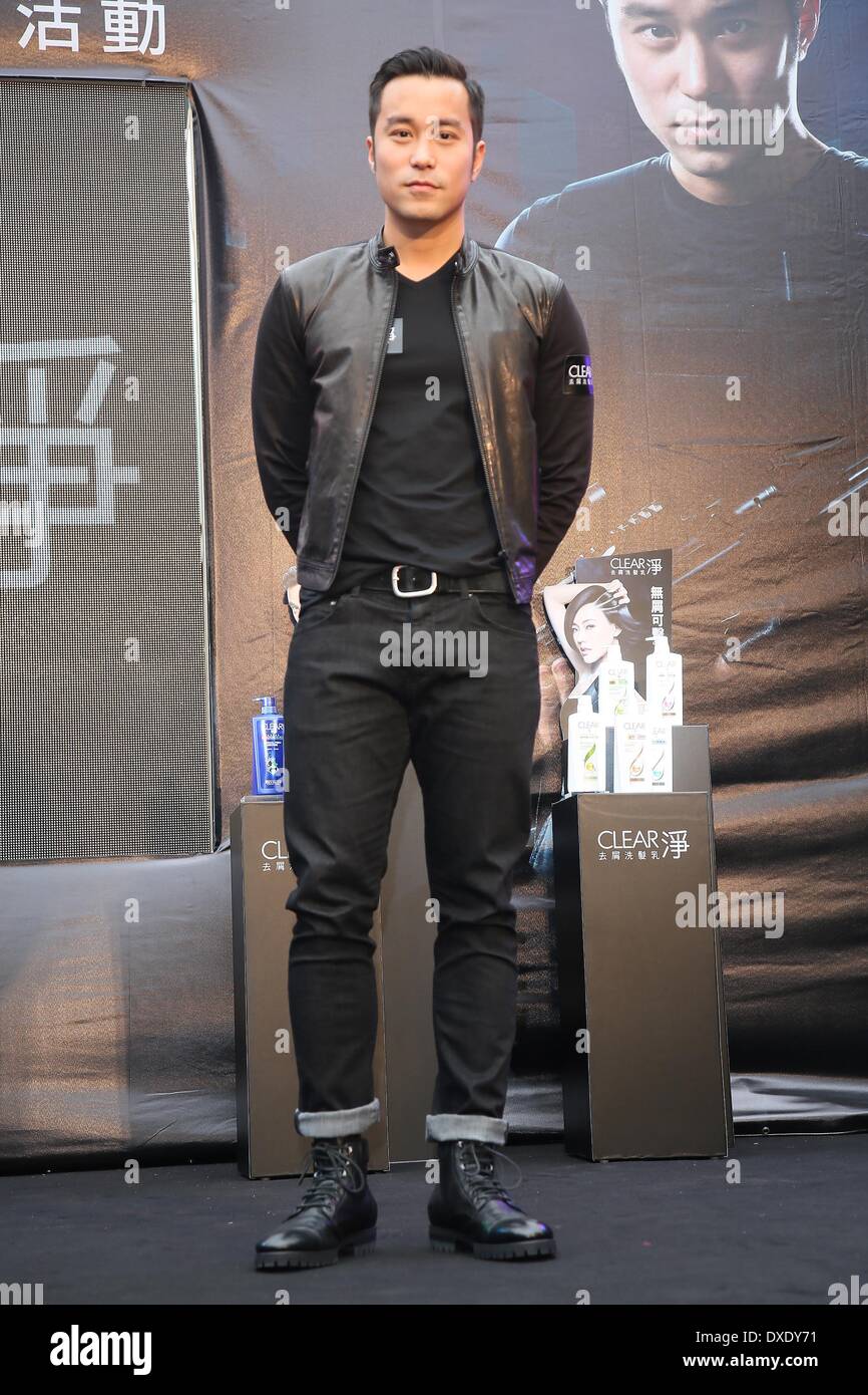 Taipei, China. 22nd Mar, 2014. Actor Joseph Chang attends commercial ...