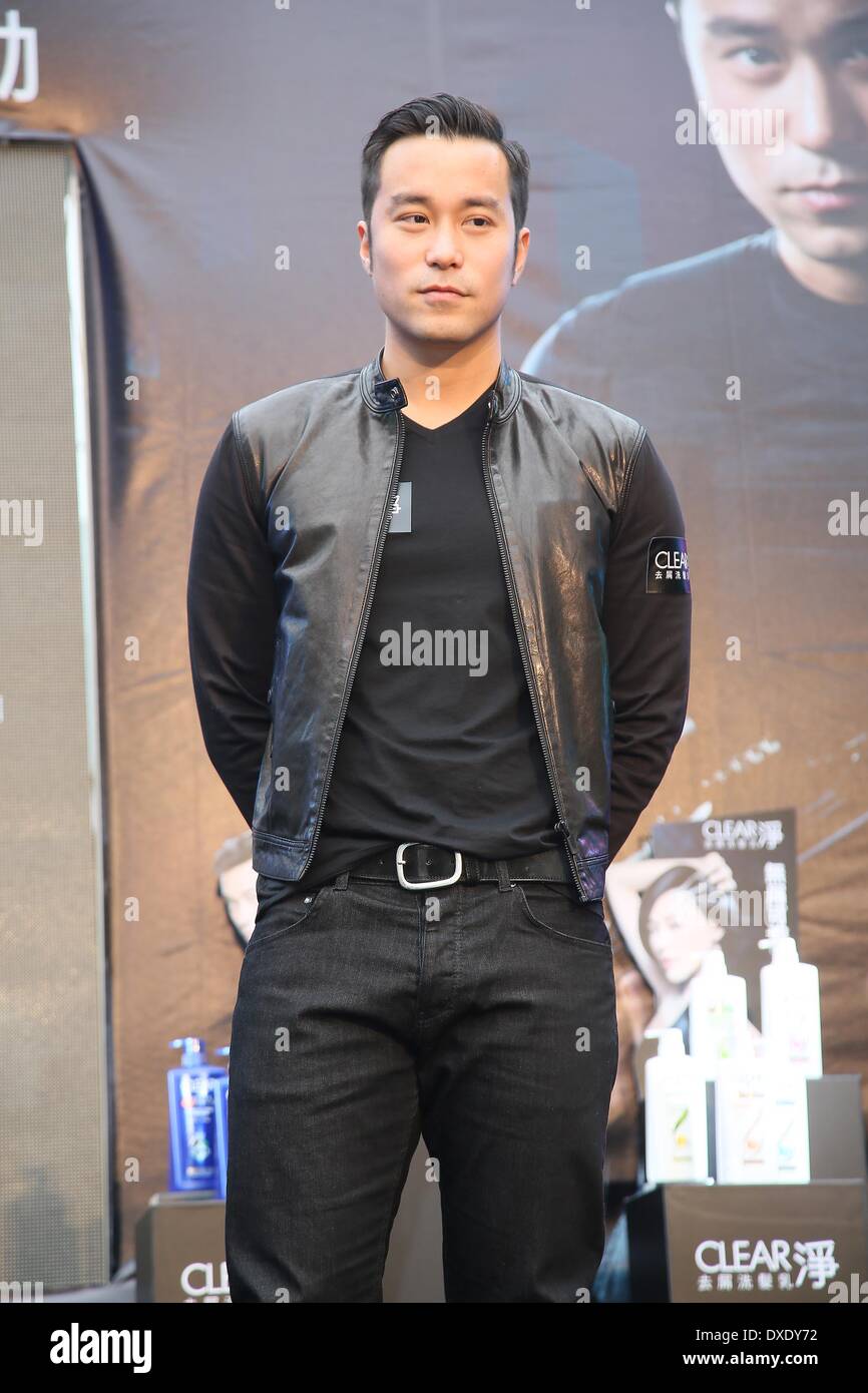 Taipei, China. 22nd Mar, 2014. Actor Joseph Chang attends commercial ...