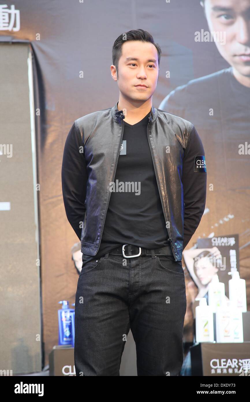 Taipei, China. 22nd Mar, 2014. Actor Joseph Chang attends commercial ...