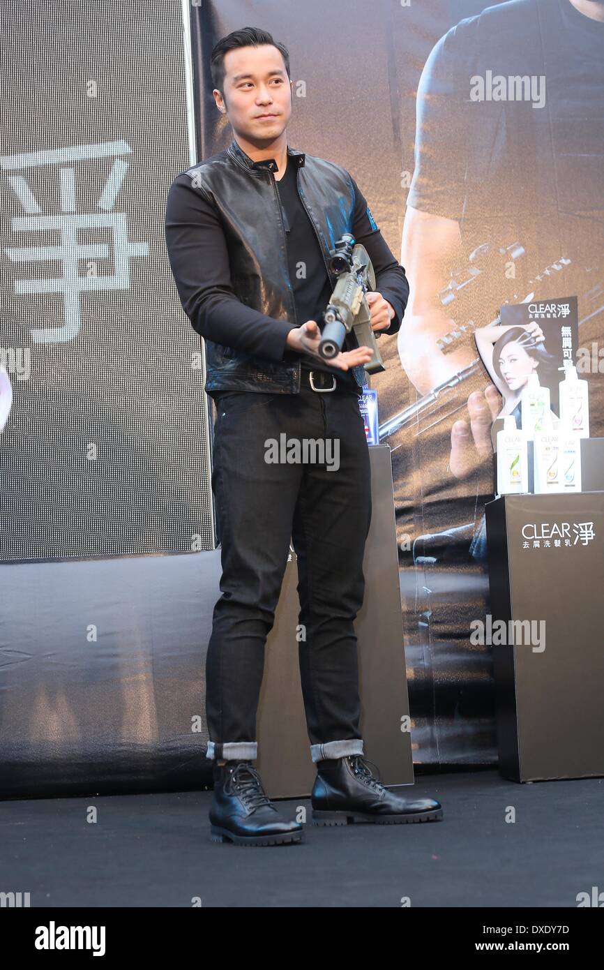 Taipei, China. 22nd Mar, 2014. Actor Joseph Chang attends commercial ...