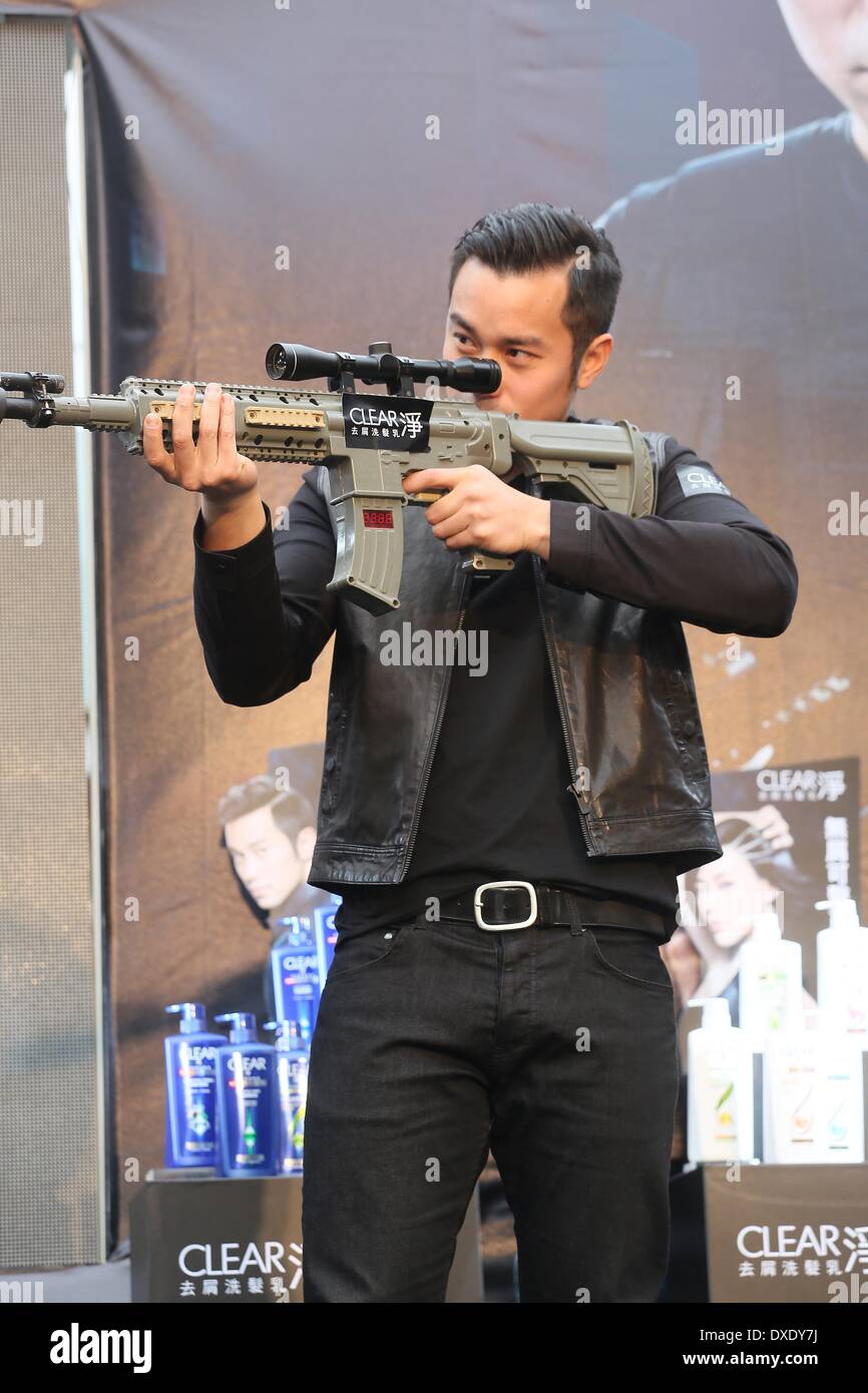 Taipei, China. 22nd Mar, 2014. Actor Joseph Chang attends commercial ...