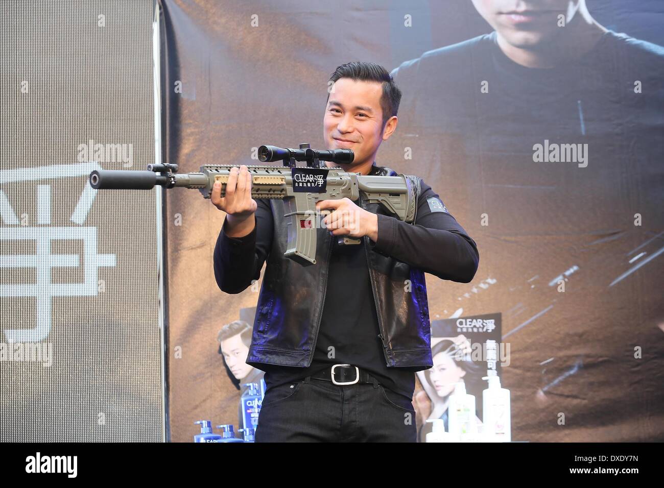 Taipei, China. 22nd Mar, 2014. Actor Joseph Chang attends commercial ...