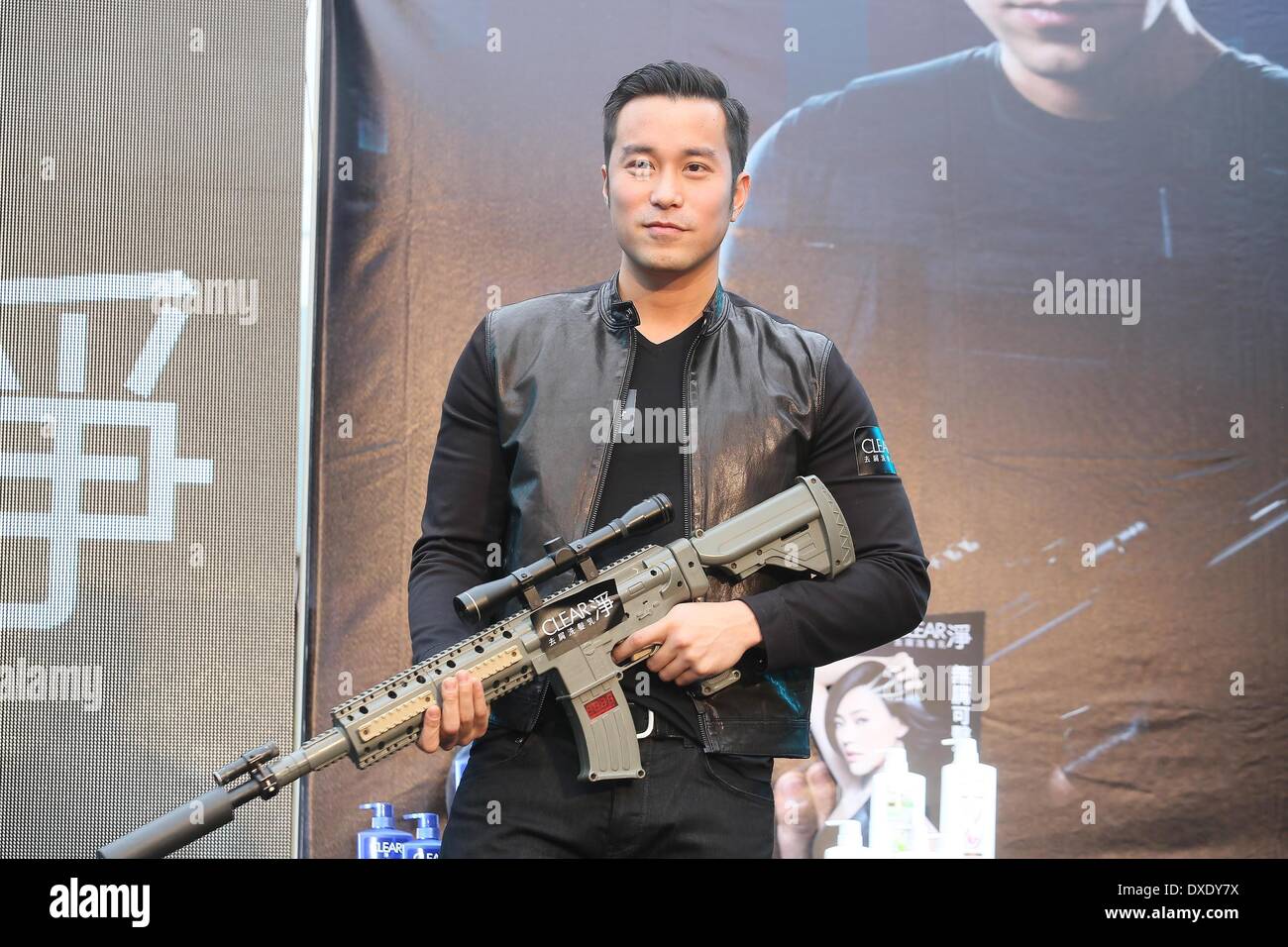 Actor joseph chang attends commercial hi-res stock photography and ...