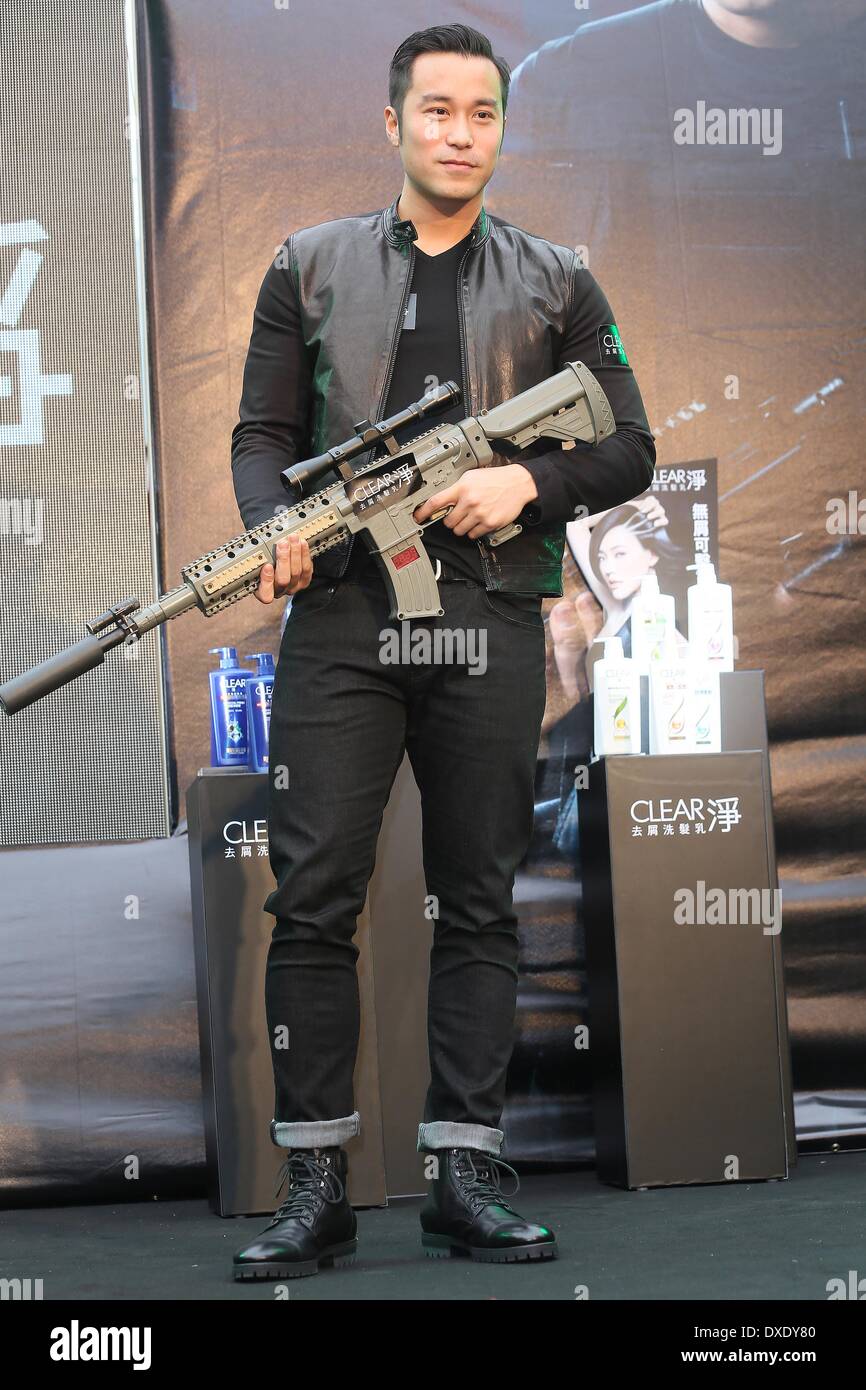 Actor joseph chang attends commercial hi-res stock photography and ...