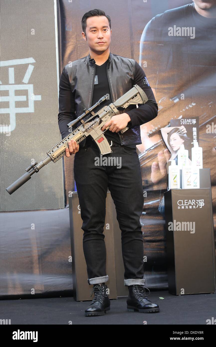 Actor joseph chang attends commercial hi-res stock photography and ...