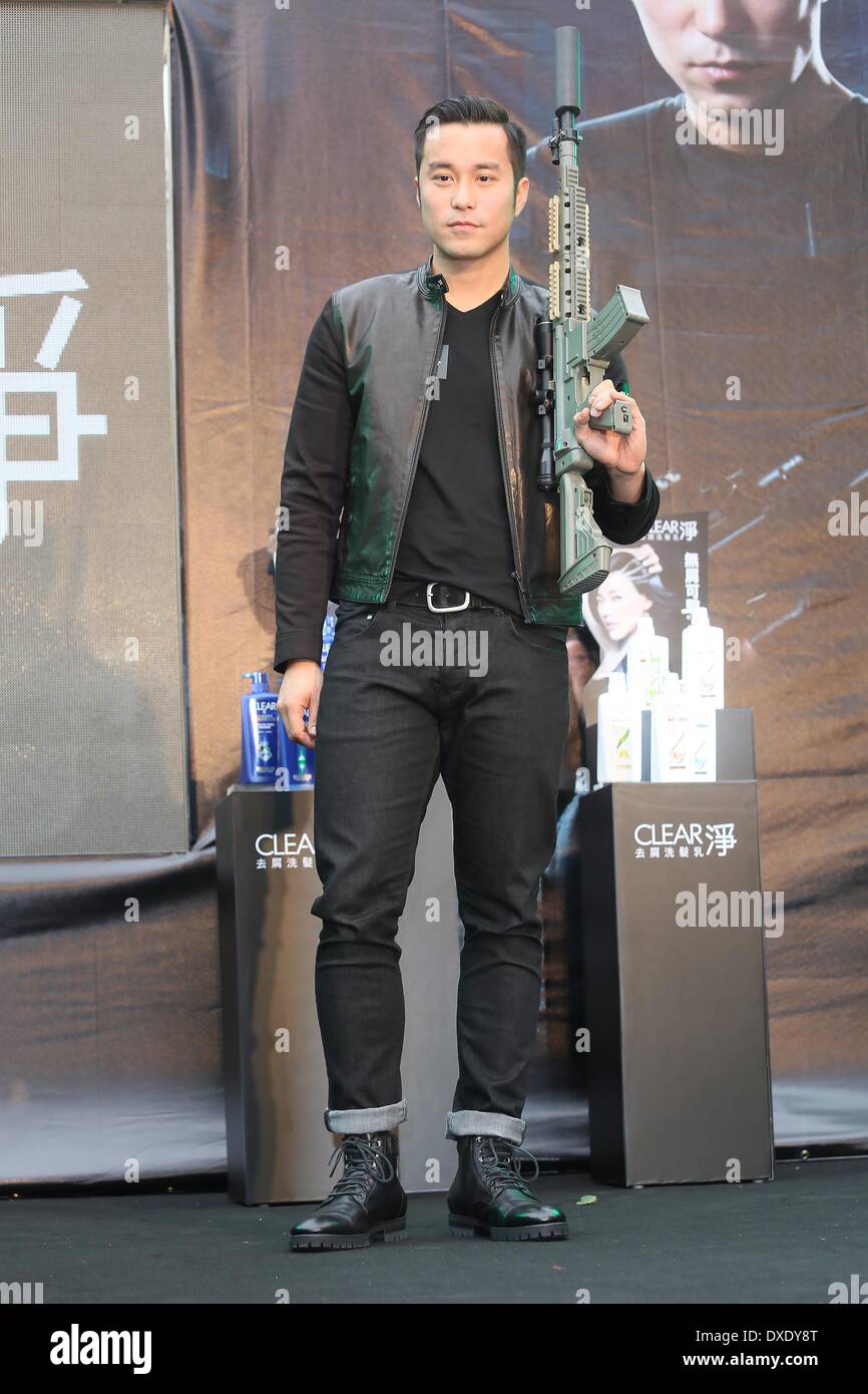 Taipei, China. 22nd Mar, 2014. Actor Joseph Chang attends commercial ...