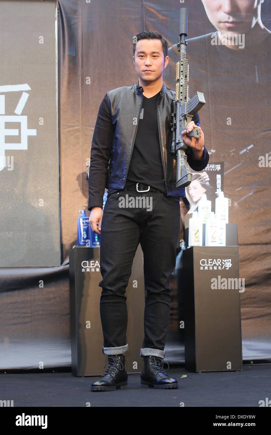Taipei, China. 22nd Mar, 2014. Actor Joseph Chang attends commercial ...
