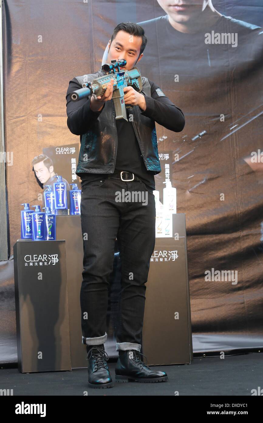 Taipei, China. 22nd Mar, 2014. Actor Joseph Chang attends commercial ...