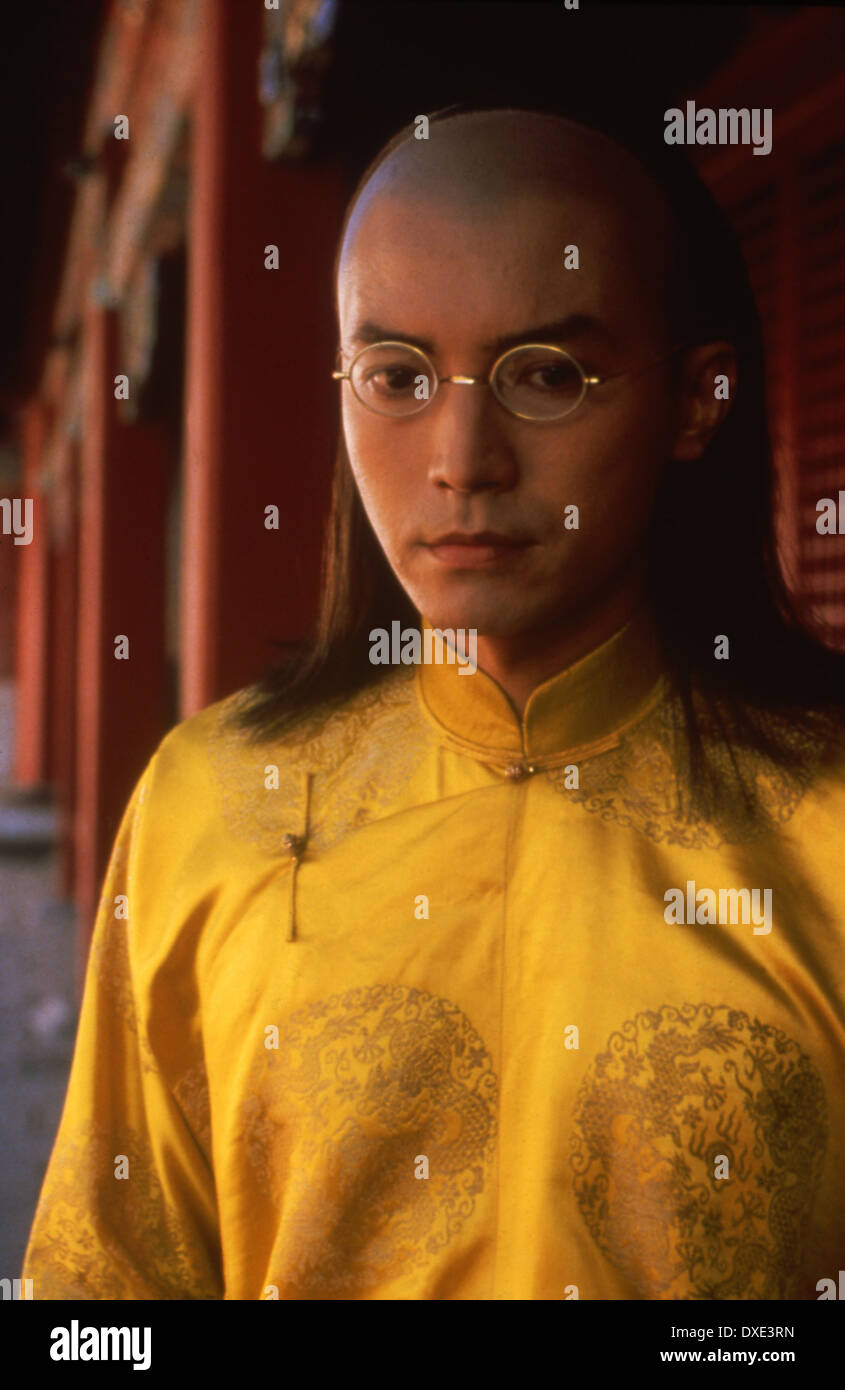 The last emperor 1987 hi-res stock photography and images - Alamy