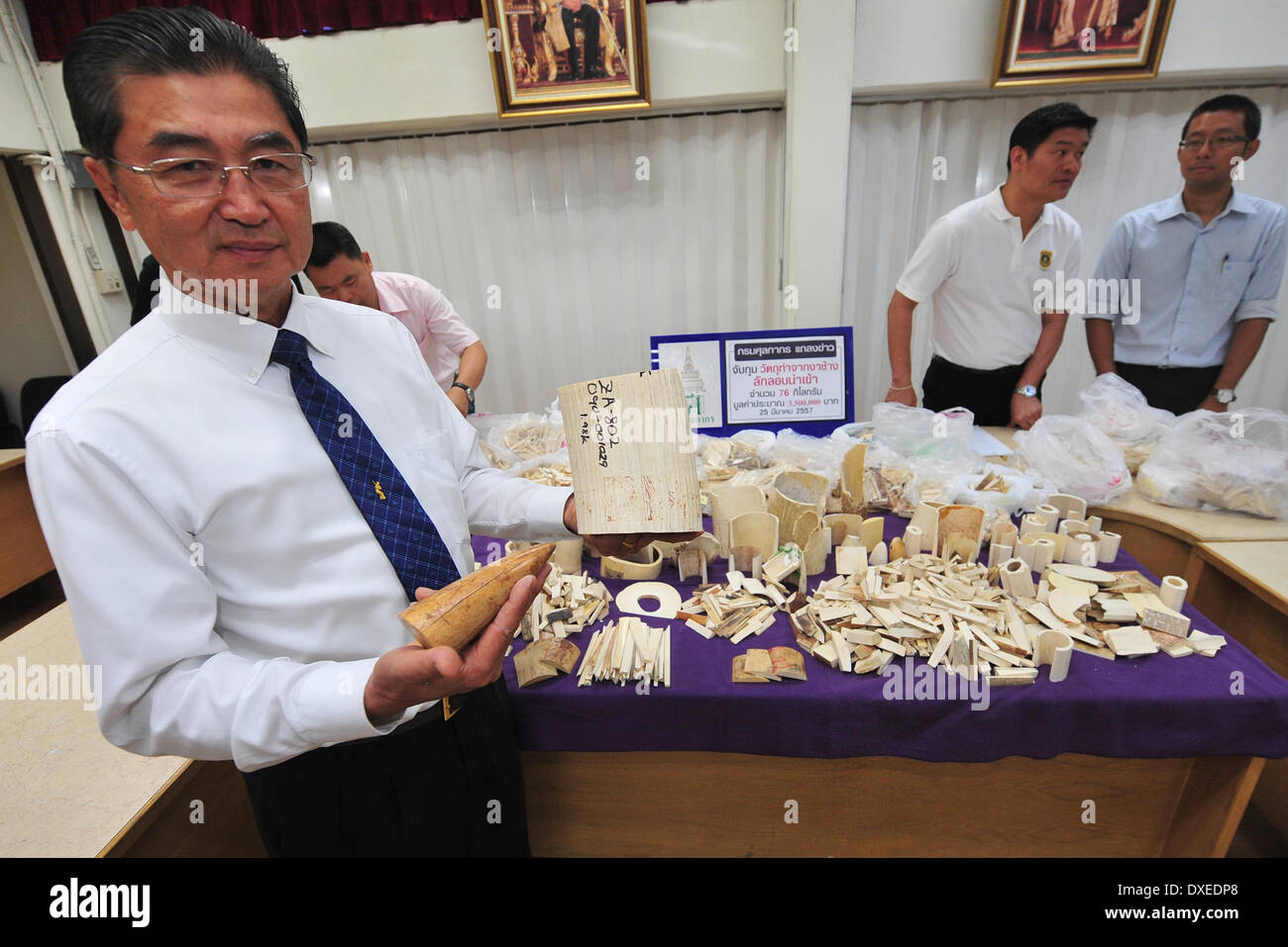 Thai customs officials hi-res stock photography and images - Alamy