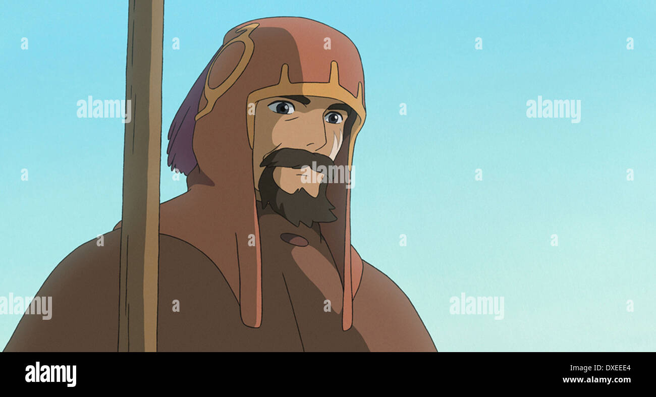 Gedo senki hi-res stock photography and images - Alamy