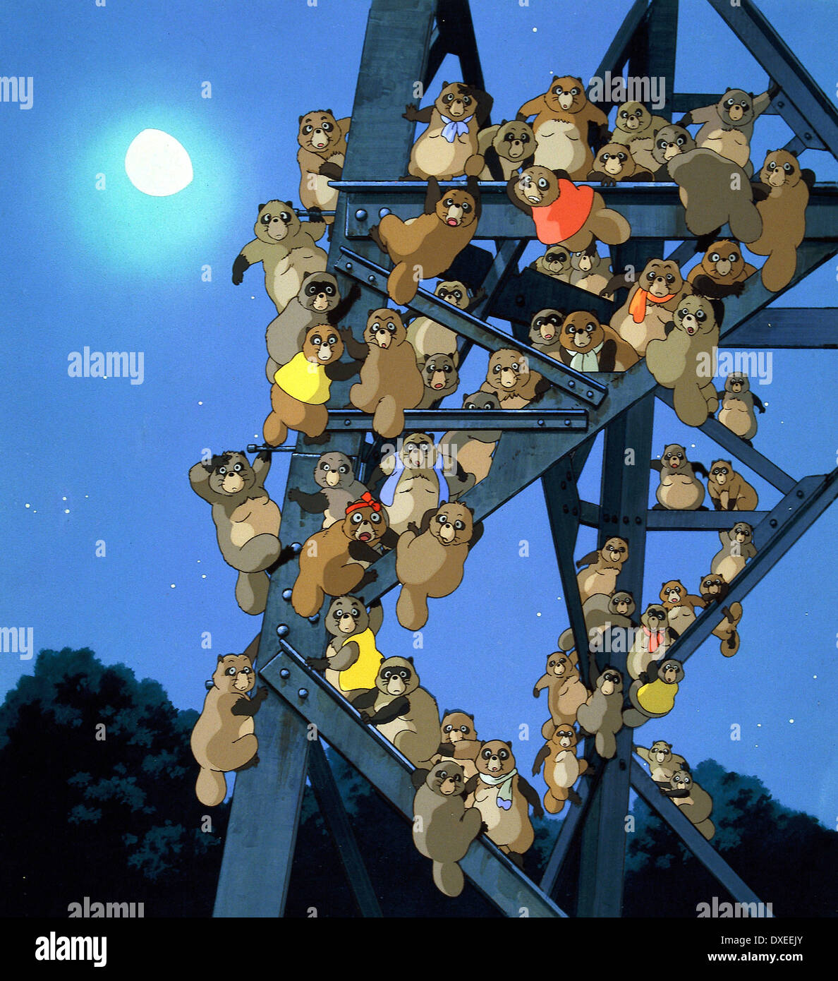 Pompoko hi-res stock photography and images - Alamy