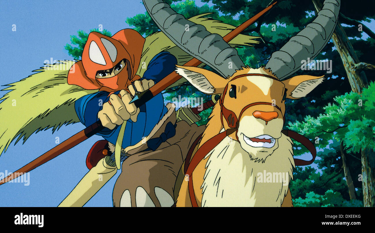 Mononoke hime hi-res stock photography and images - Alamy