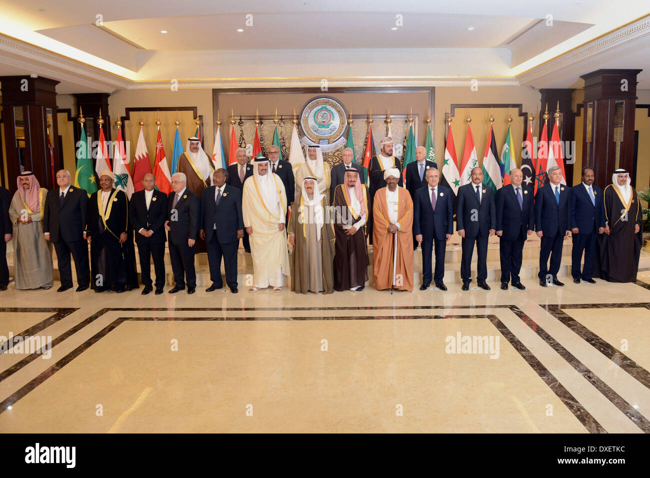 Bayan palace kuwait hi-res stock photography and images - Alamy