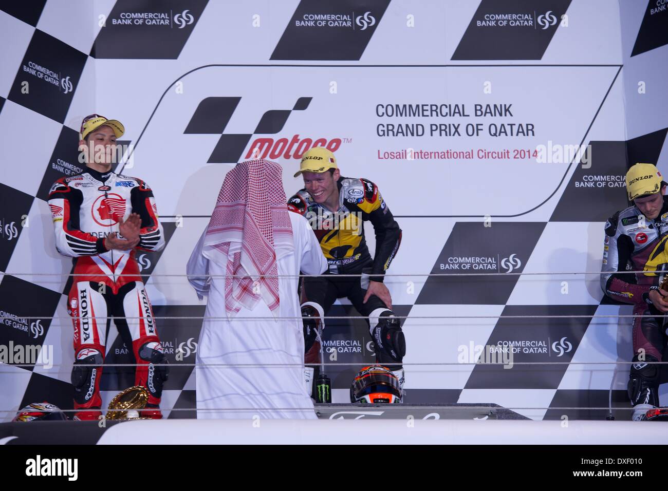 Lusail circuit hi-res stock photography and images - Alamy