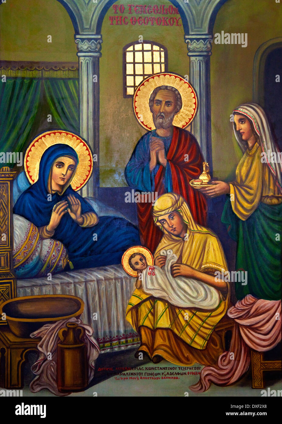 Greek Orthodox religious icons in St Barnabas Monastery - Turkish ...