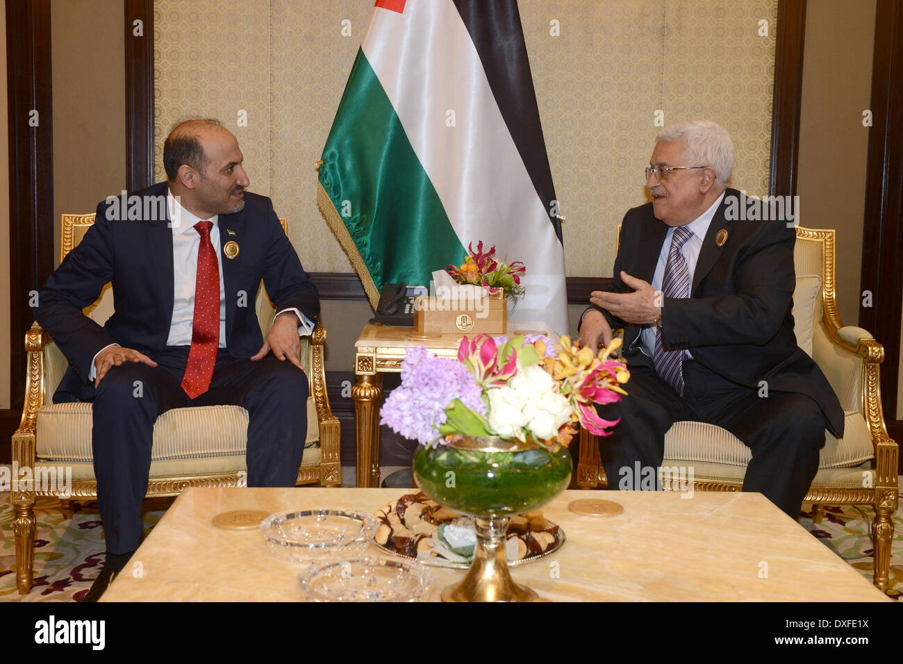 Arab israel summit hi-res stock photography and images - Alamy