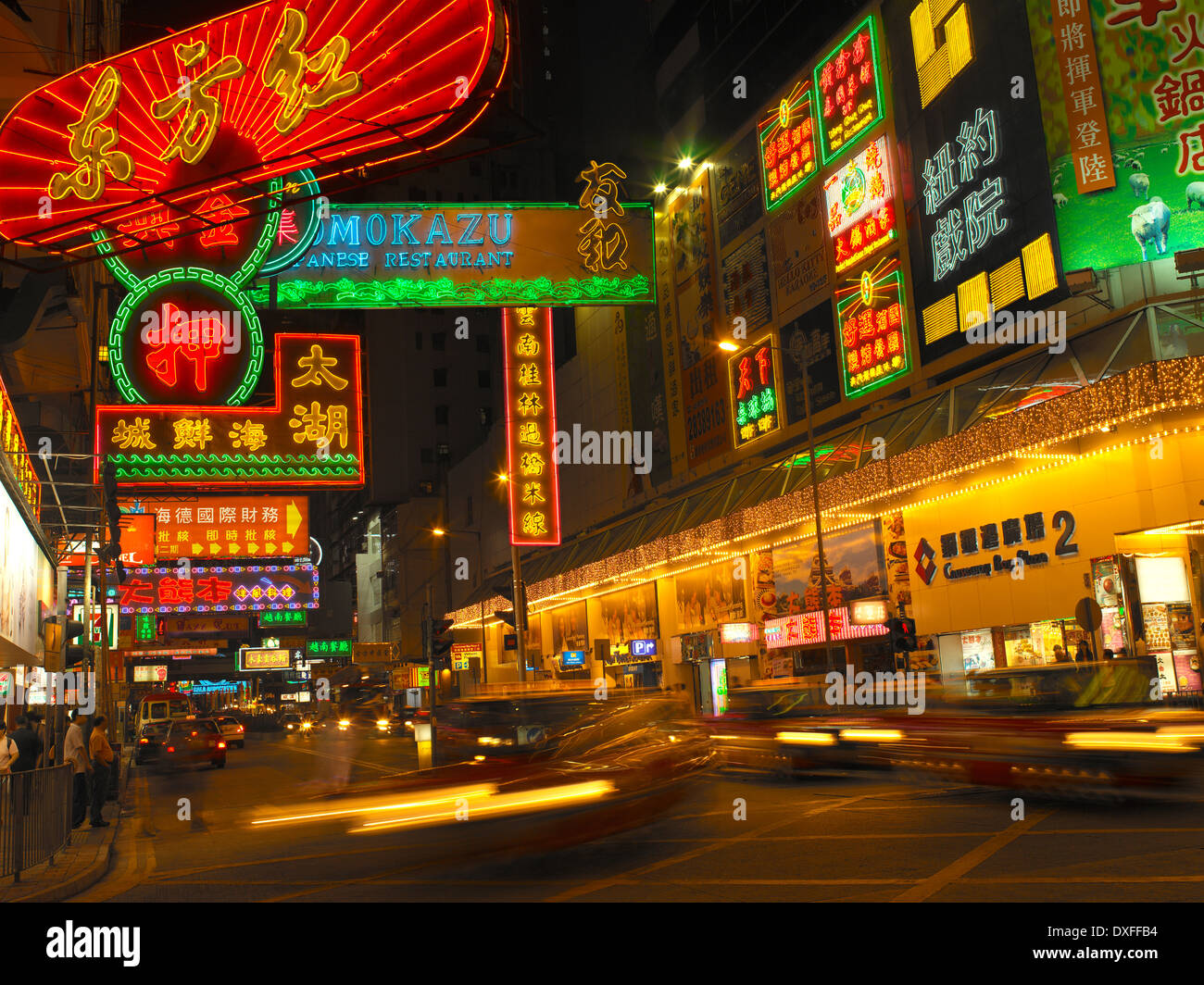 Nightlife in the Nathen Road area of Kowloon in the city of Hong Kong ...