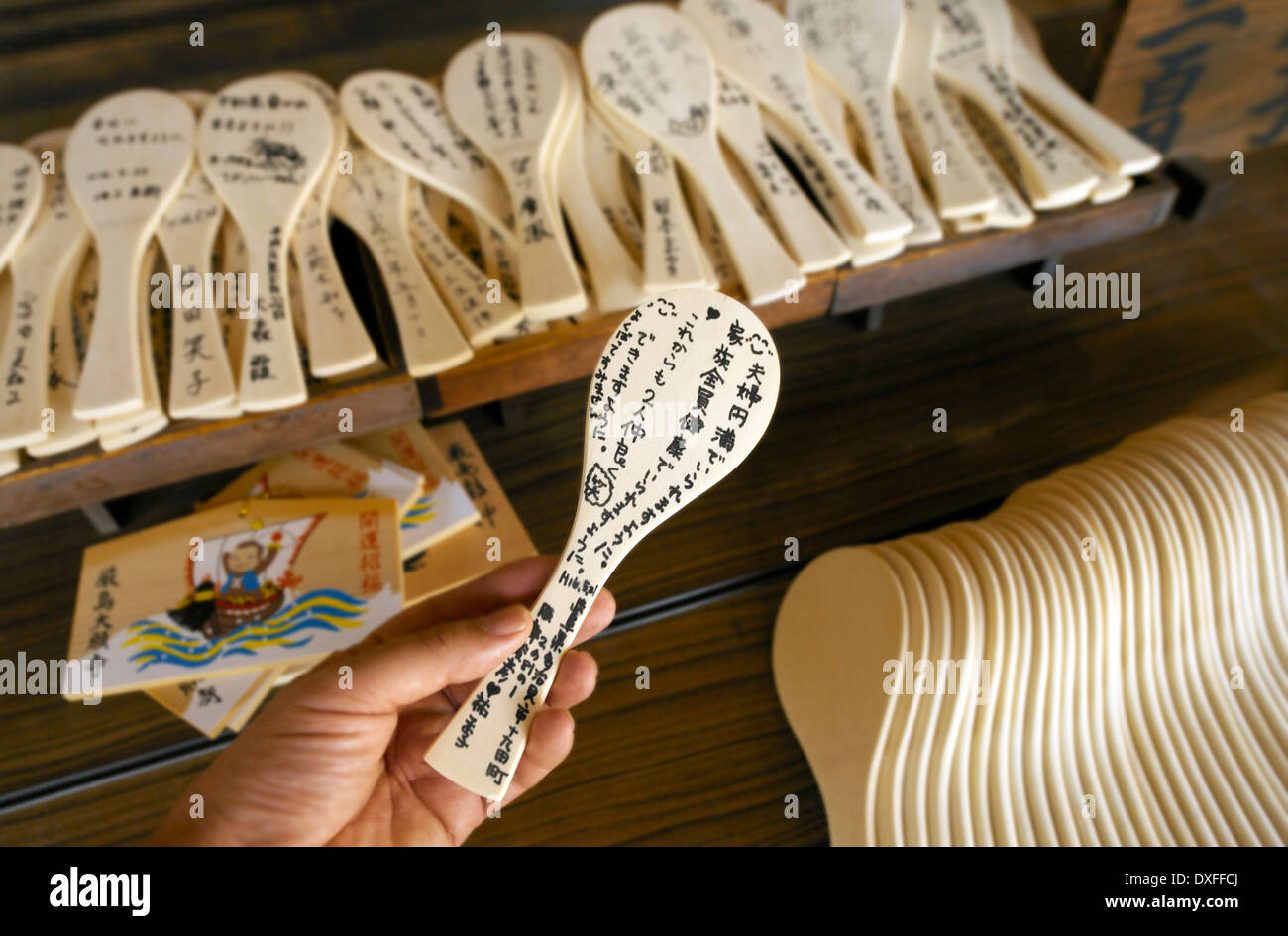 Japanese prayer spoons hi-res stock photography and images - Alamy