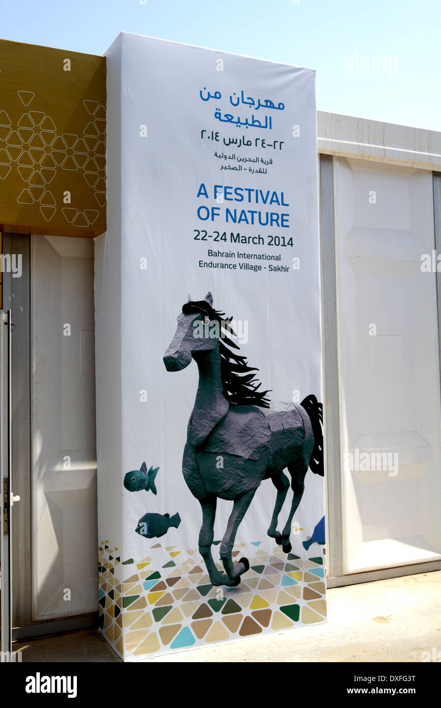 Animal production hi-res stock photography and images - Alamy