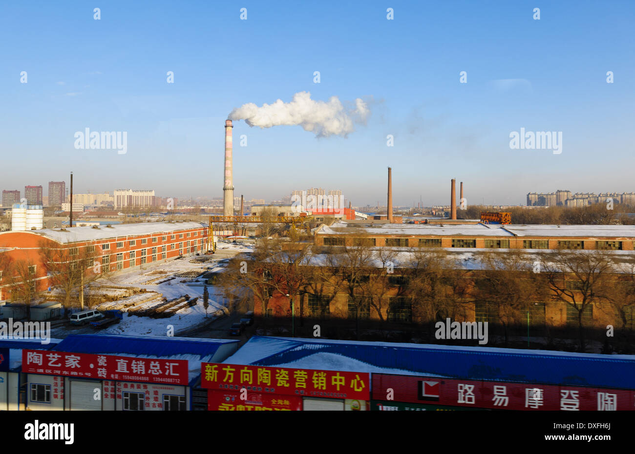 Coal plant hi-res stock photography and images - Alamy