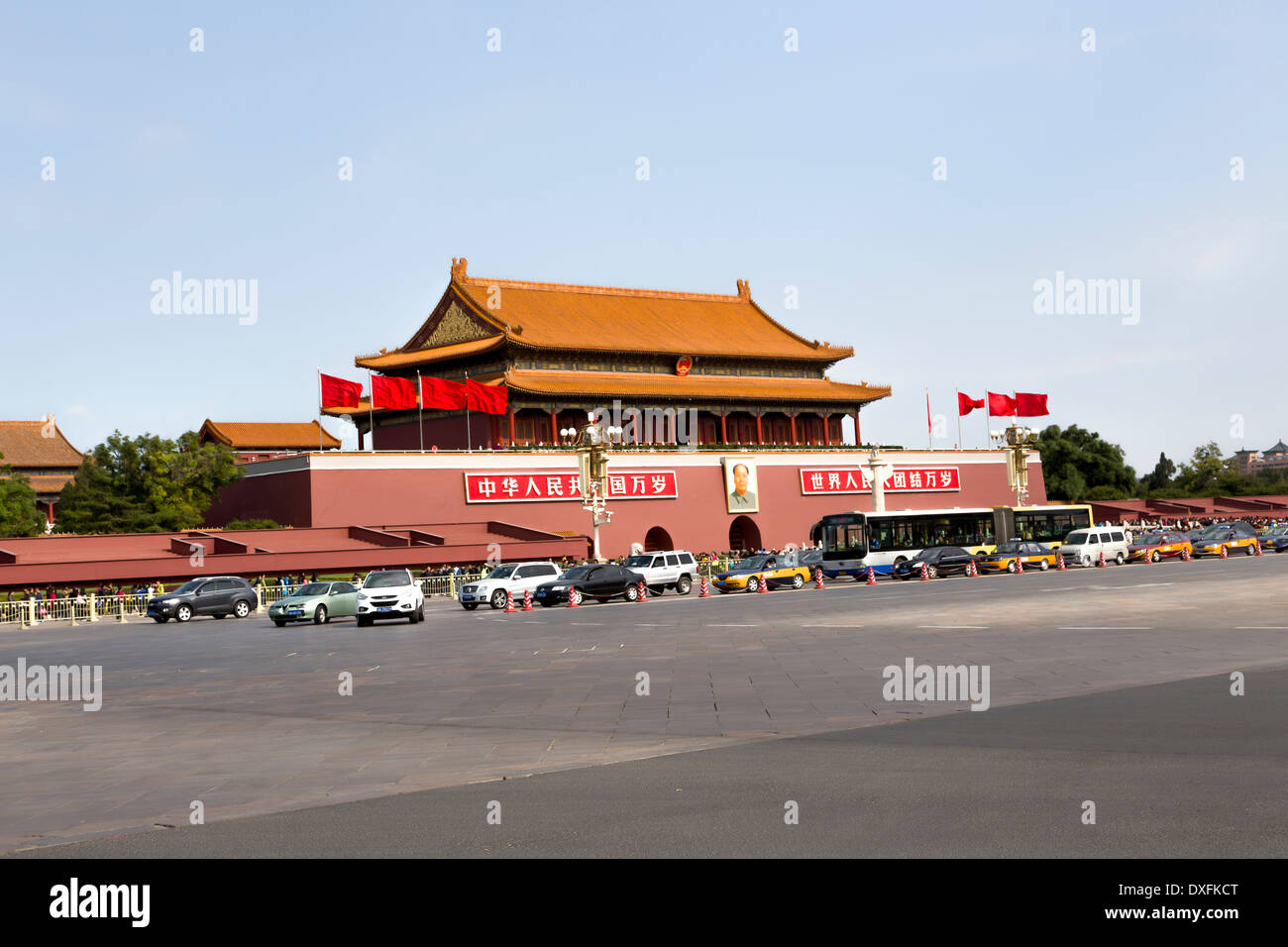 ASIA Beijing CHINA Forbidden City Meridian Gate Stock Photo - Alamy