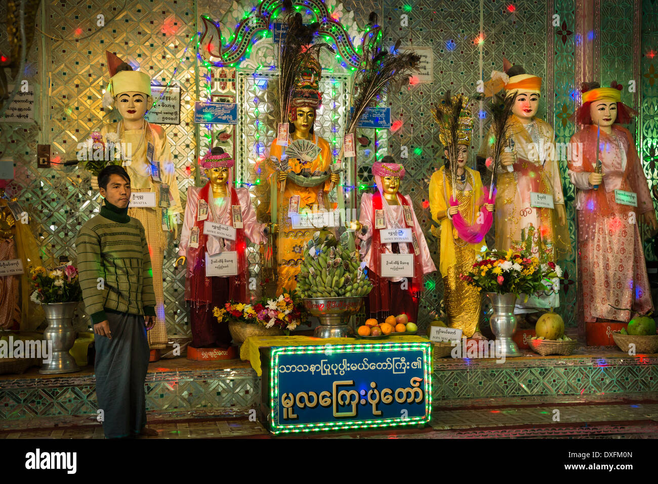 Religious gods hi-res stock photography and images - Alamy