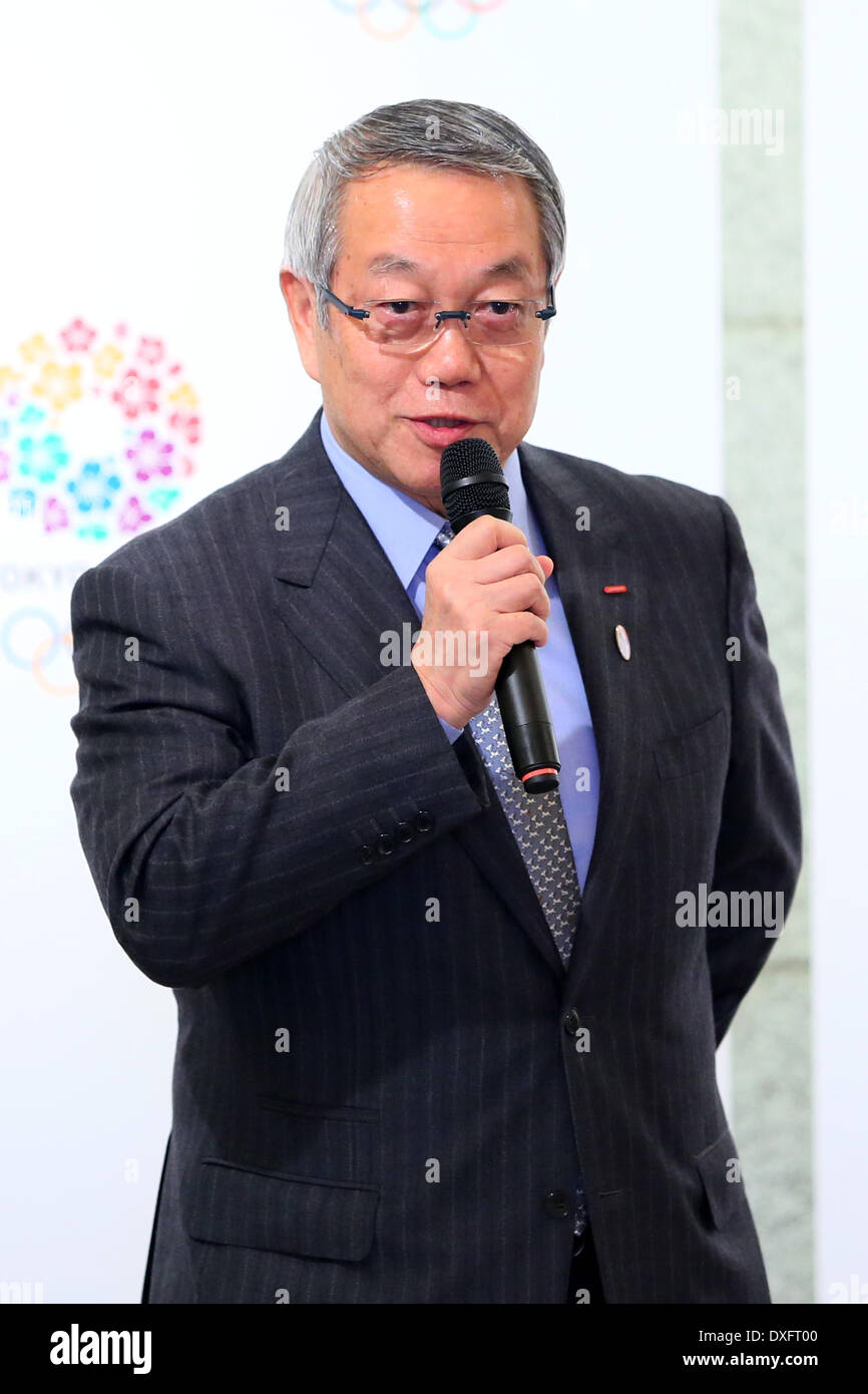 Ichiro kono hi-res stock photography and images - Alamy