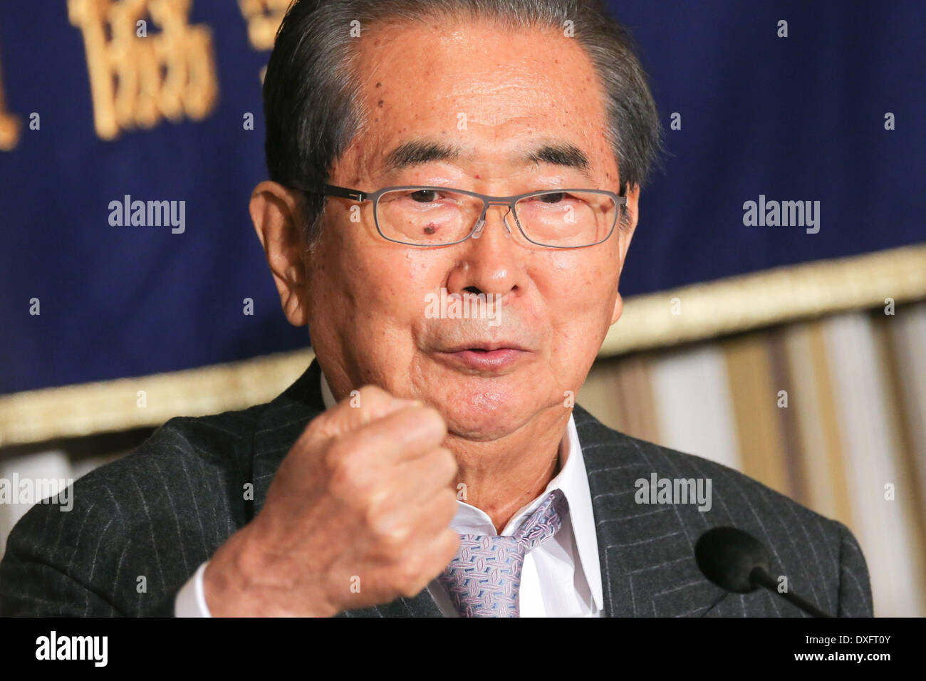 Former mayor hashimoto hi-res stock photography and images - Alamy