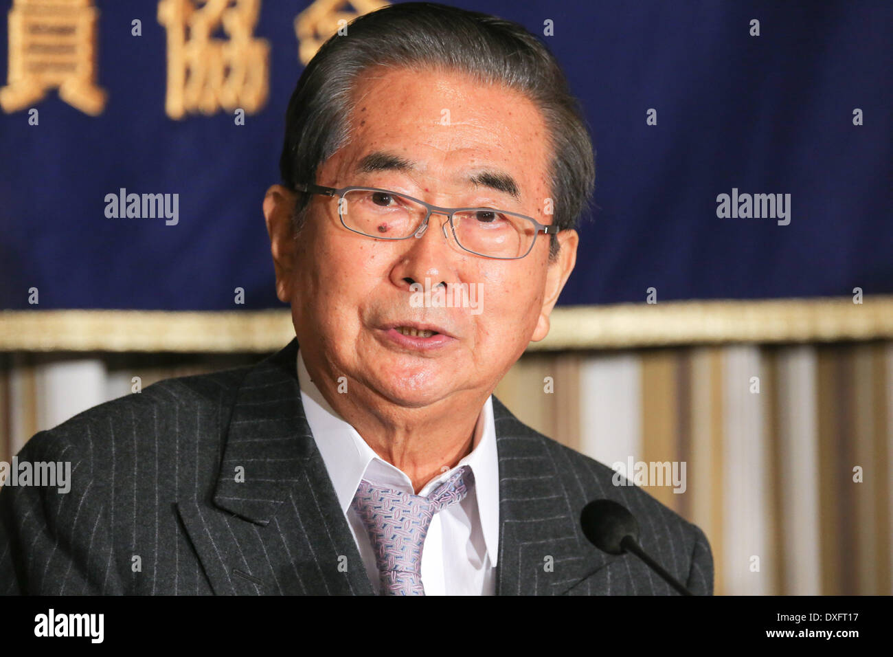 Tokyo, Japan. 26th Mar, 2014. Japans far right nationalist Shintaro ...
