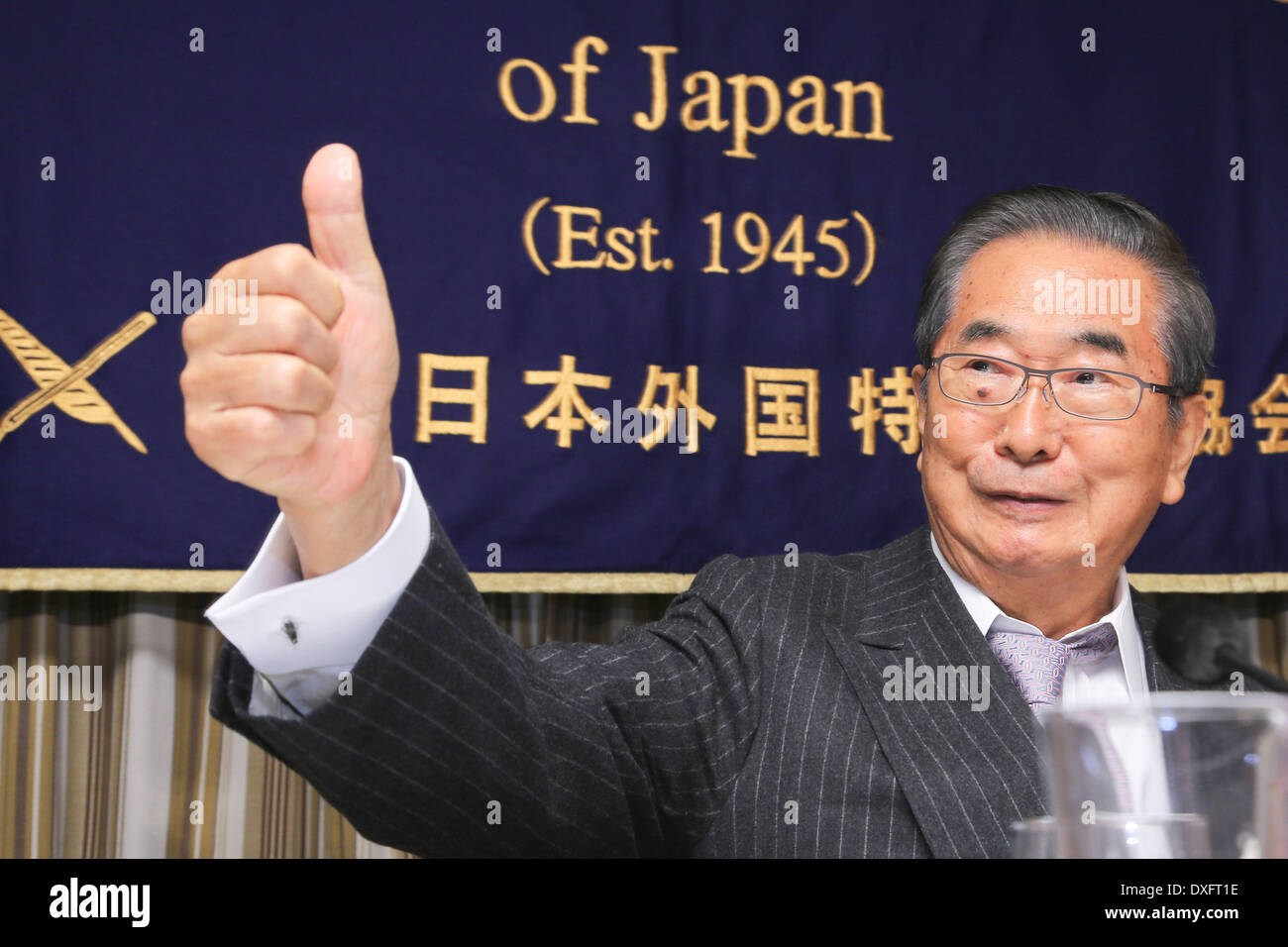Tokyo, Japan. 26th Mar, 2014. Japans far right nationalist Shintaro ...