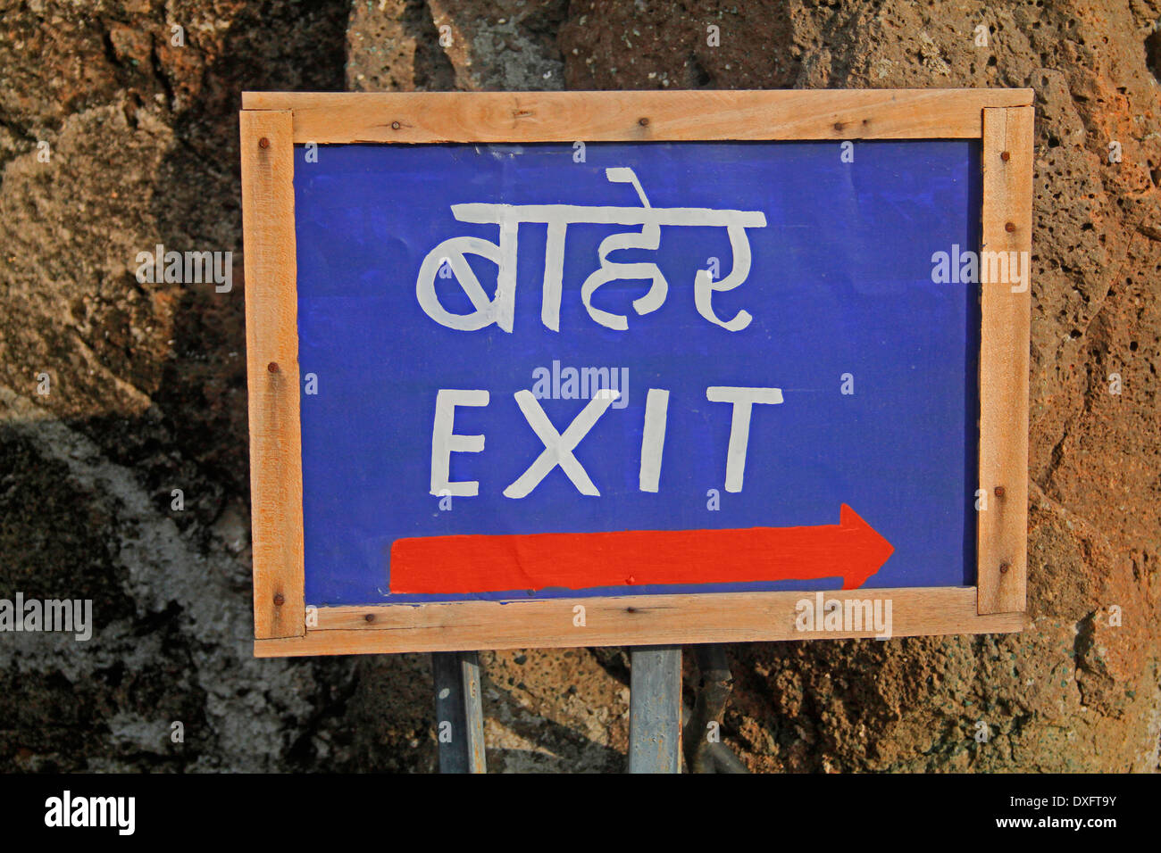 Marathi signboard hi-res stock photography and images - Alamy