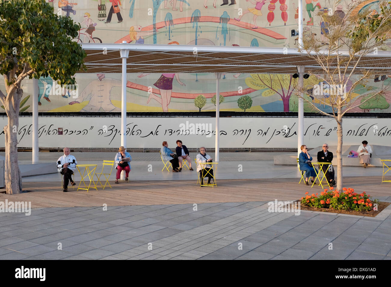 Netanya square hi-res stock photography and images - Alamy