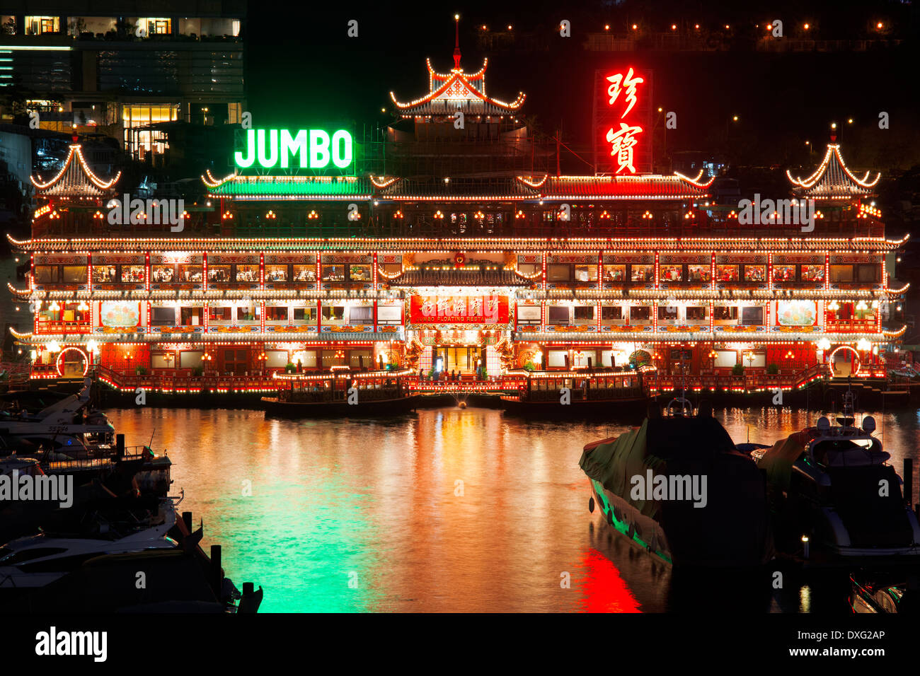 The Jumbo floating restaurant. This iconic restaurant and most famous ...