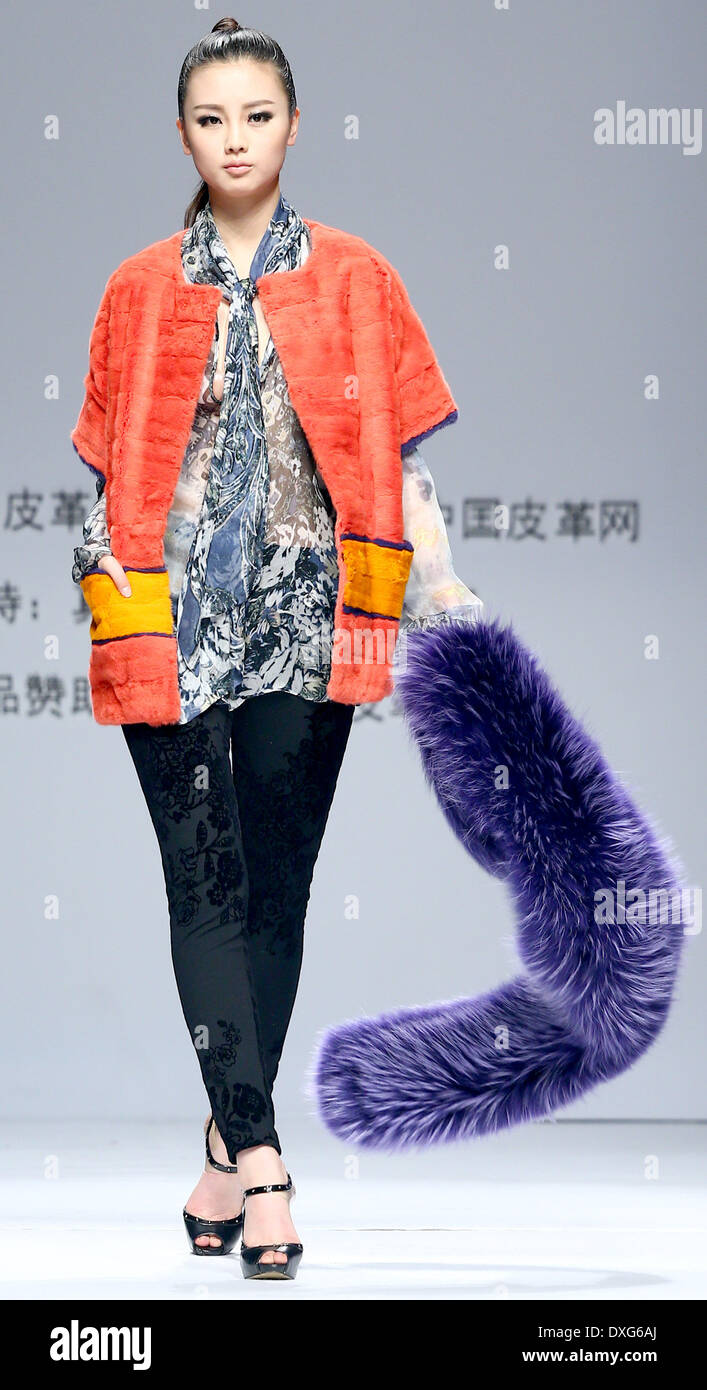 Fasion model hi-res stock photography and images - Alamy