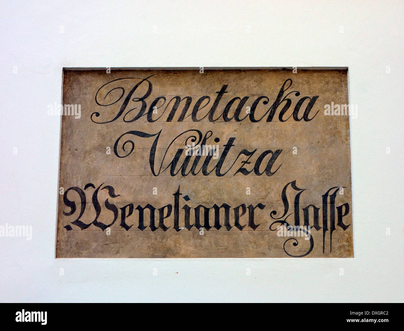 Croatian history hi-res stock photography and images - Alamy