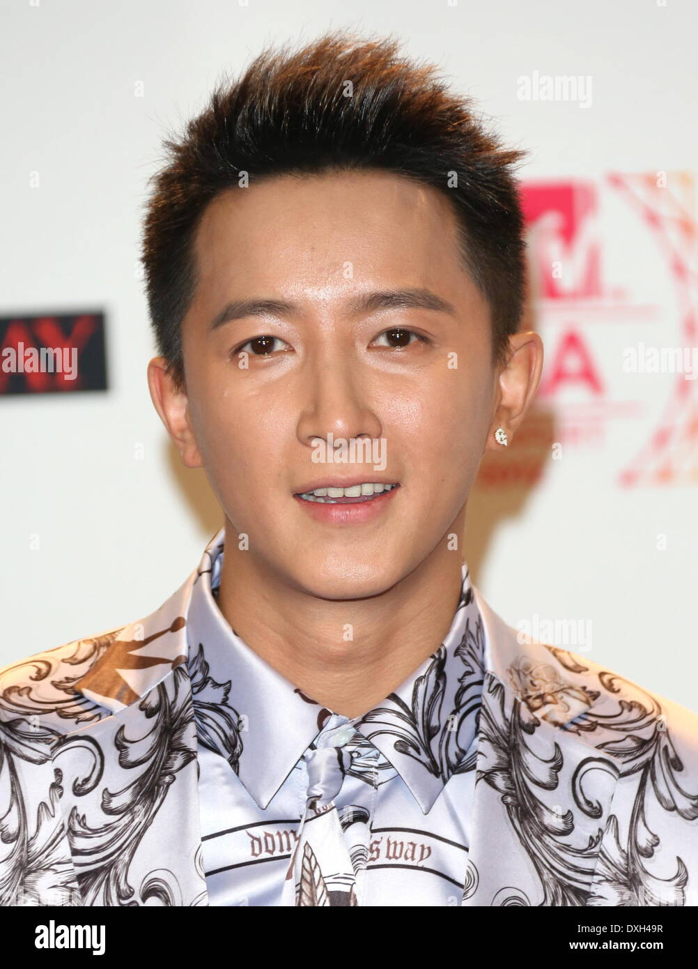 Han geng hi-res stock photography and images - Alamy