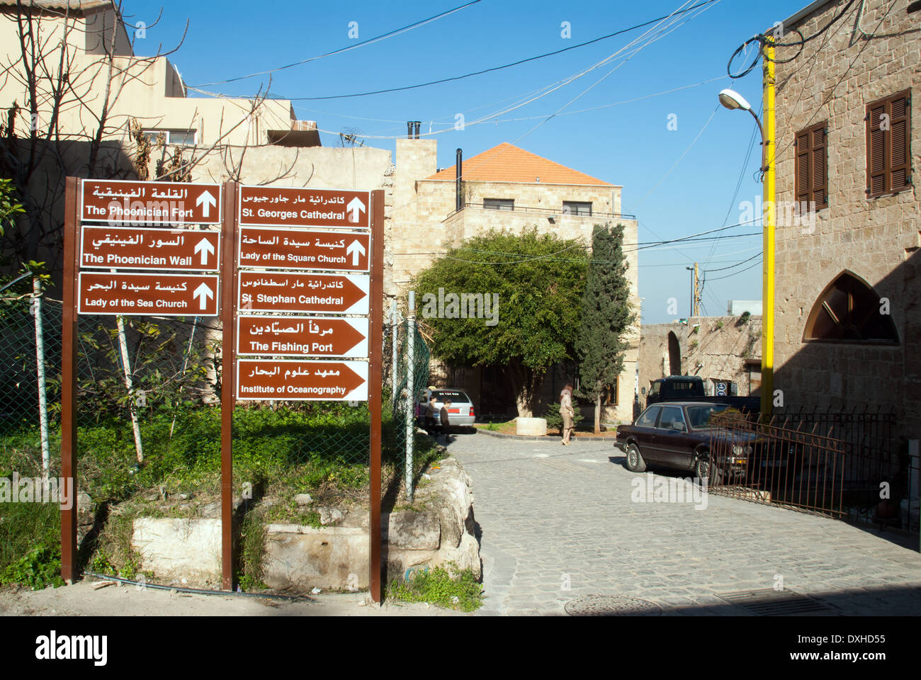 Batroon hi-res stock photography and images - Alamy