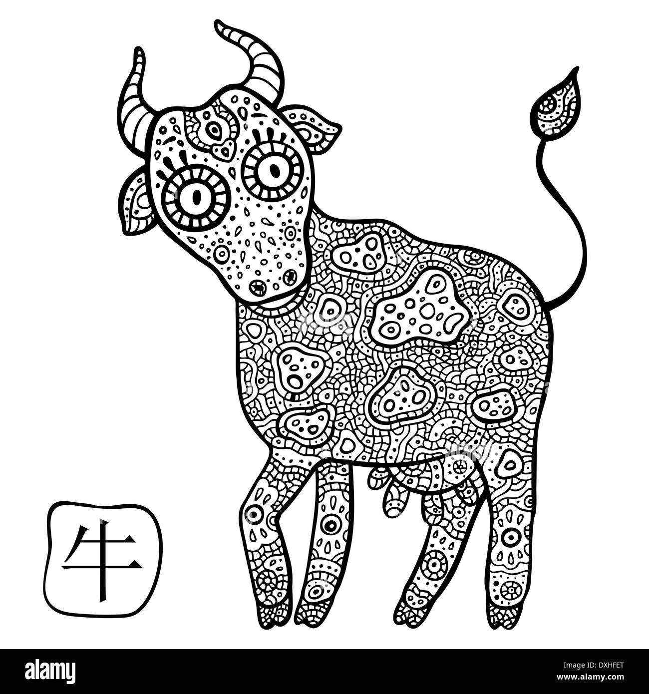 Chinese Zodiac. Animal astrological sign. Cow Stock Photo - Alamy