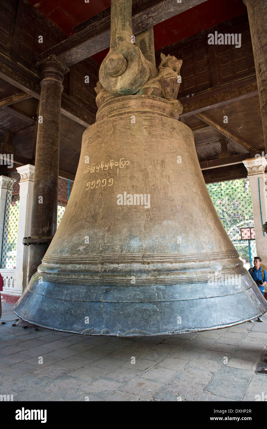 Myanmar, Mingun, bell paya Stock Photo - Alamy