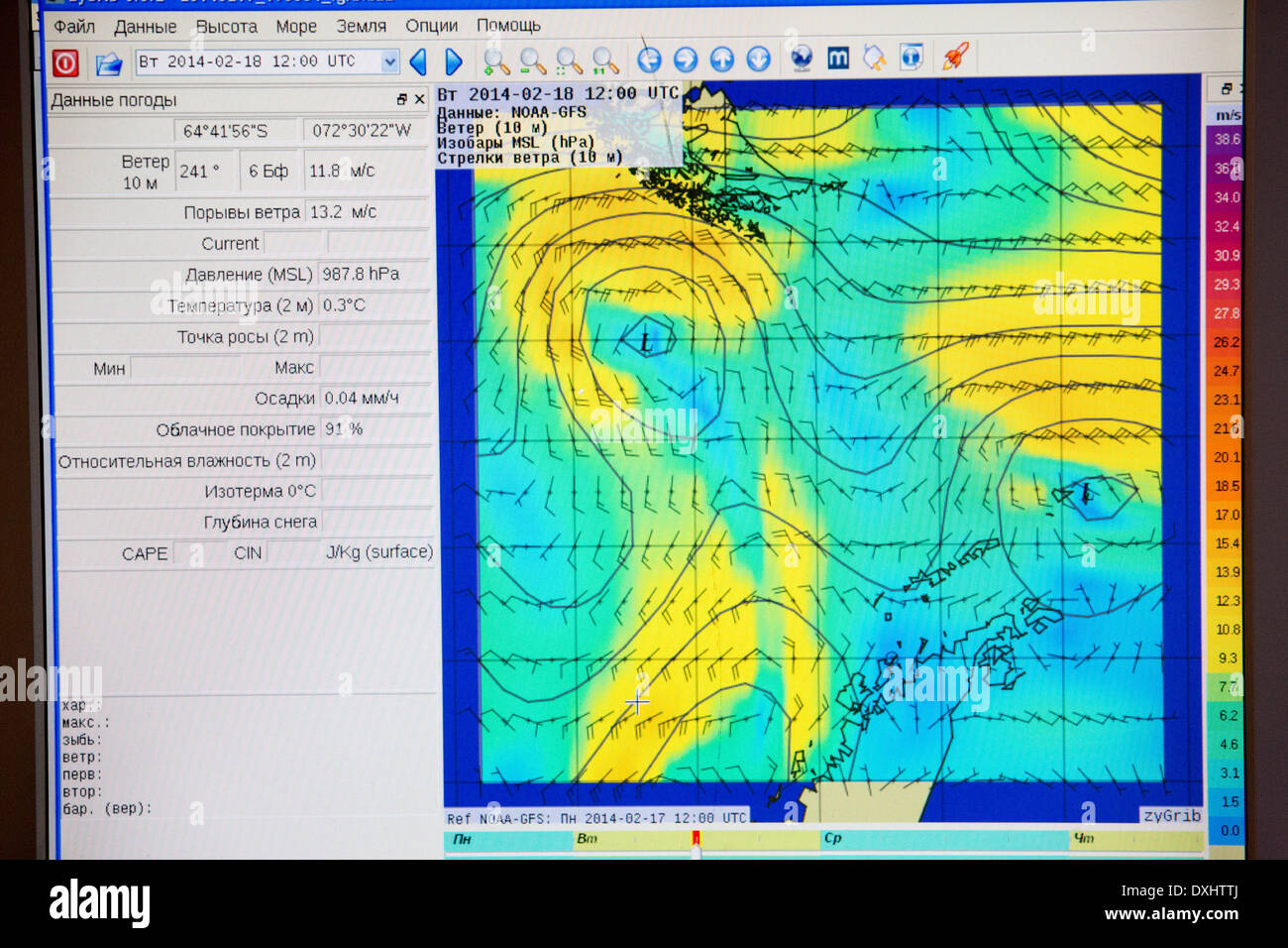 Drake passage map hi-res stock photography and images - Alamy