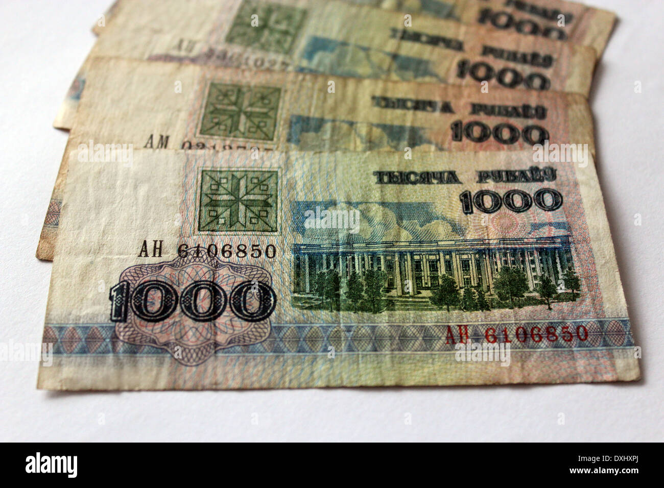 some banknotes of Byelorussian roubles isolated on a white background ...