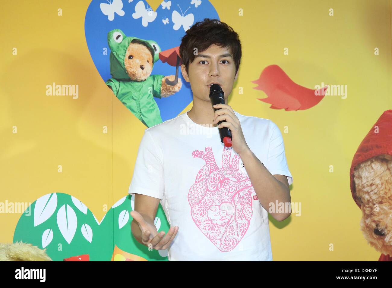 Taipei, Taiwan. 25th Mar, 2014. Singer Kenji Wu at press conference in ...