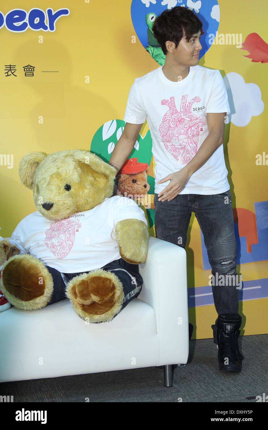 Taipei, Taiwan. 25th Mar, 2014. Singer Kenji Wu at press conference in ...