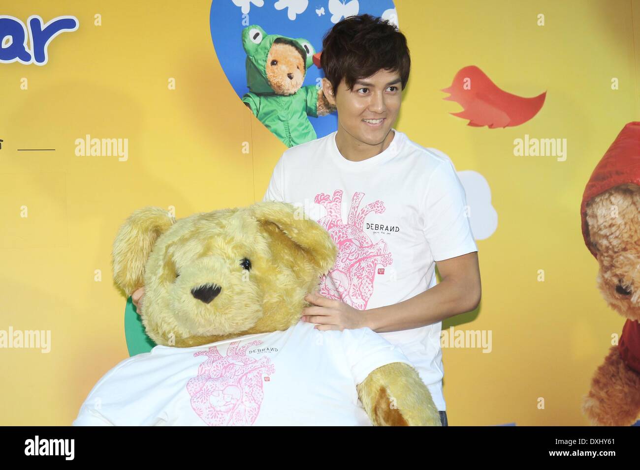 Taipei, Taiwan. 25th Mar, 2014. Singer Kenji Wu at press conference in ...
