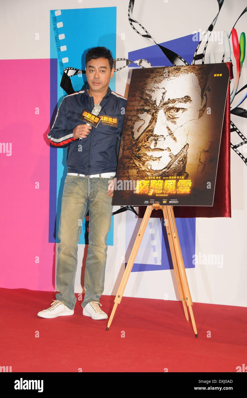 Hong Kong, China. 25th Mar, 2014. Actors Ching Wan Lau, Louis Koo and ...