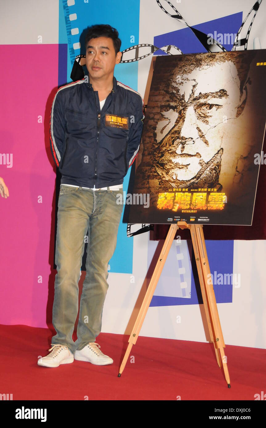 Hong Kong, China. 25th Mar, 2014. Actors Ching Wan Lau, Louis Koo and ...